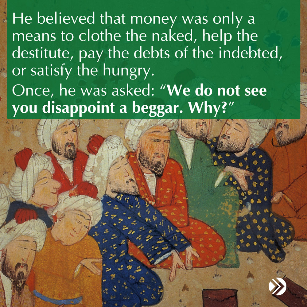 Al-Hasan Al-Mujtaba – Islamic Research and Information Center (IRIC)