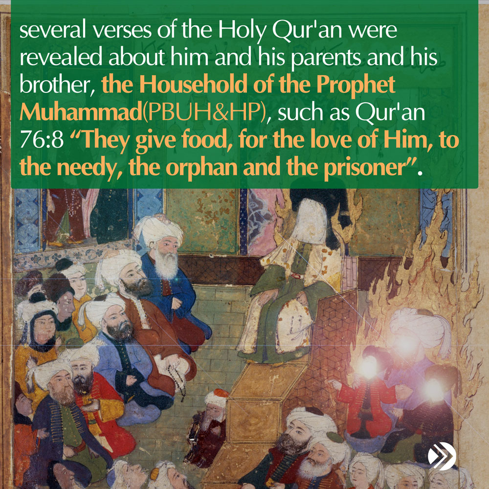 Al-Hasan Al-Mujtaba – Islamic Research and Information Center (IRIC)