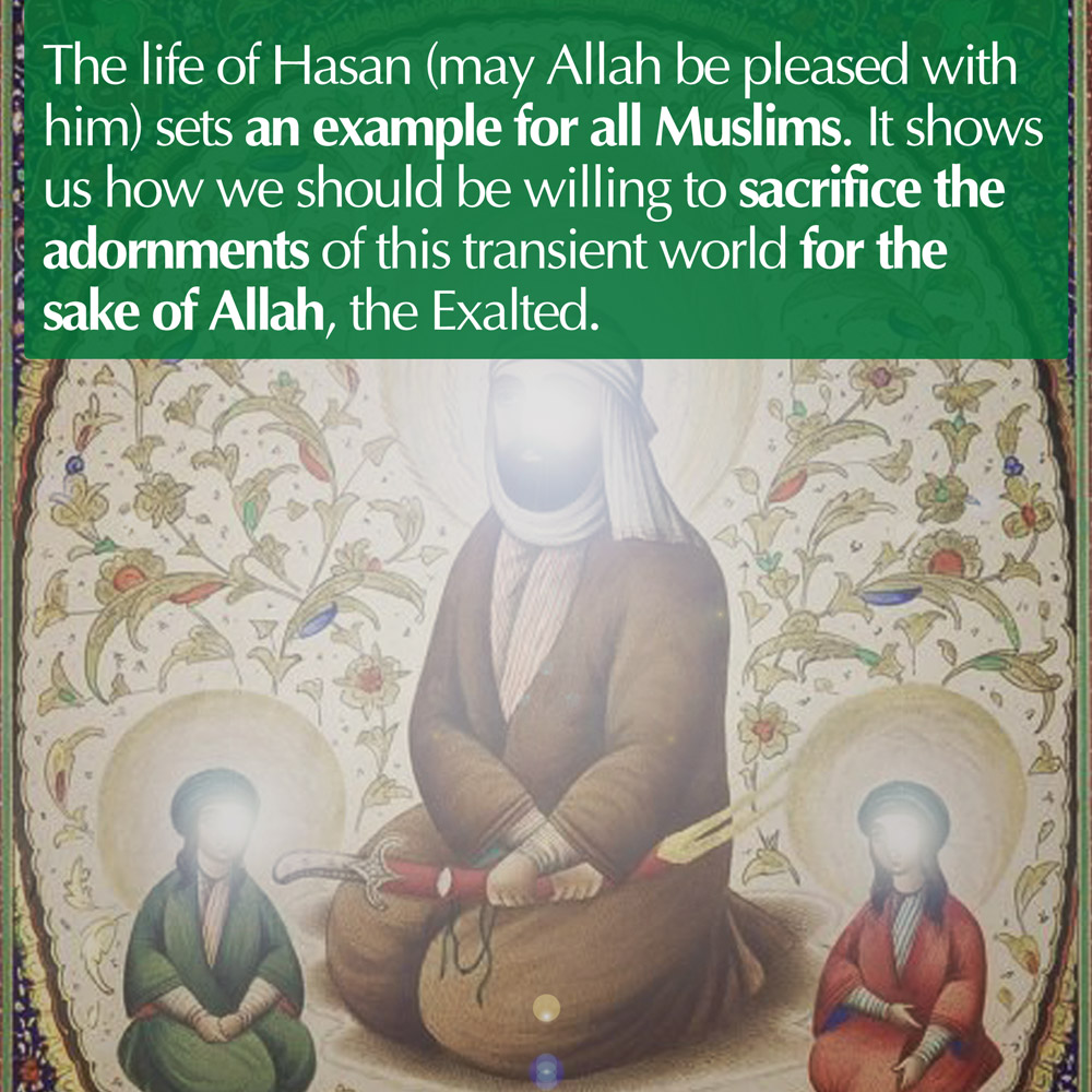 Al-Hasan Al-Mujtaba – Islamic Research and Information Center (IRIC)