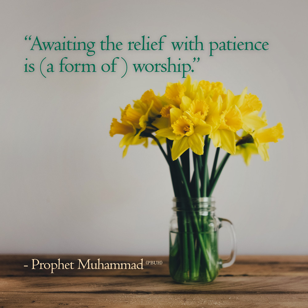Golden Words about Awaiting – Islamic Research and Information Center ...