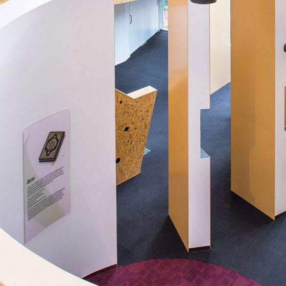 Islamic Museum unveils augmented reality journey for Australian ...