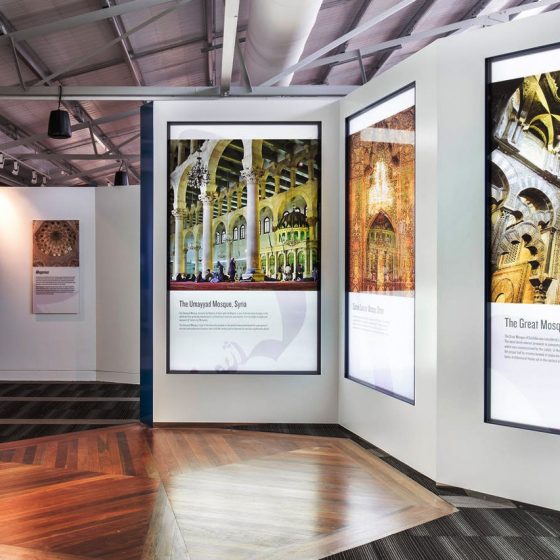 Islamic Museum unveils augmented reality journey for Australian ...
