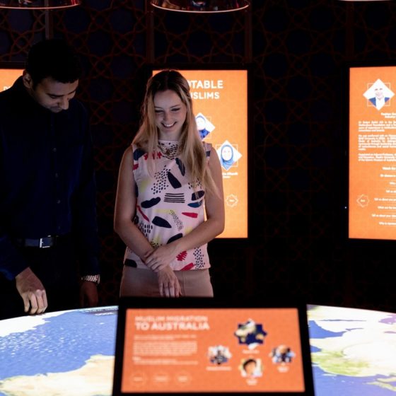 Islamic Museum unveils augmented reality journey for Australian ...