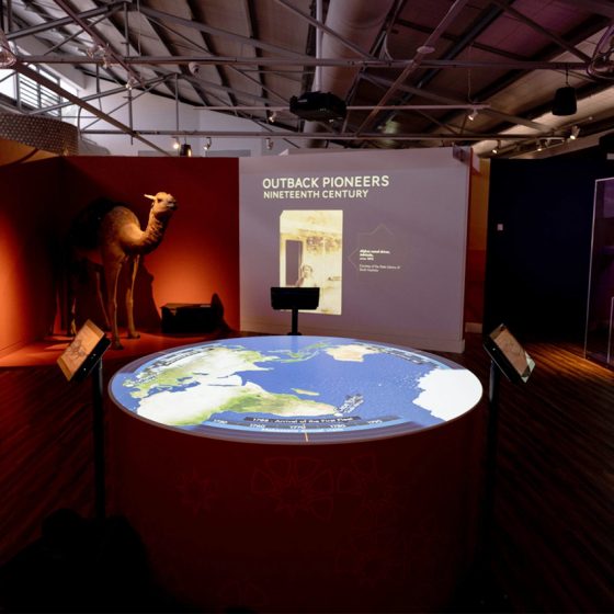 Islamic Museum unveils augmented reality journey for Australian ...